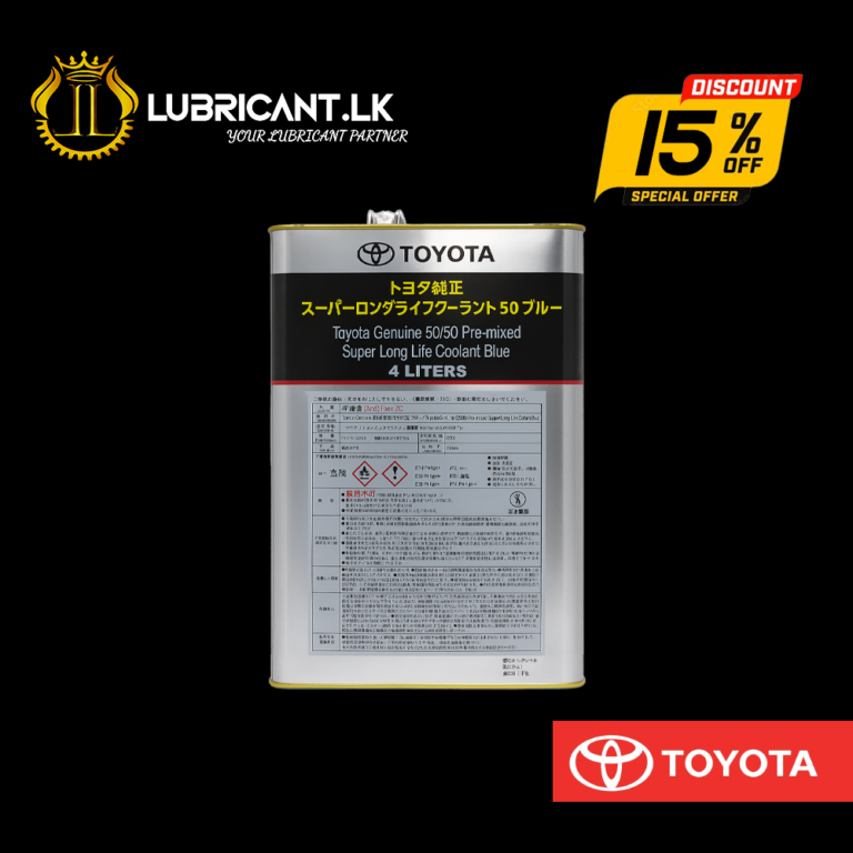LUBRICANT LK – The Largest Online LUBRICANT Market in Sri Lanka